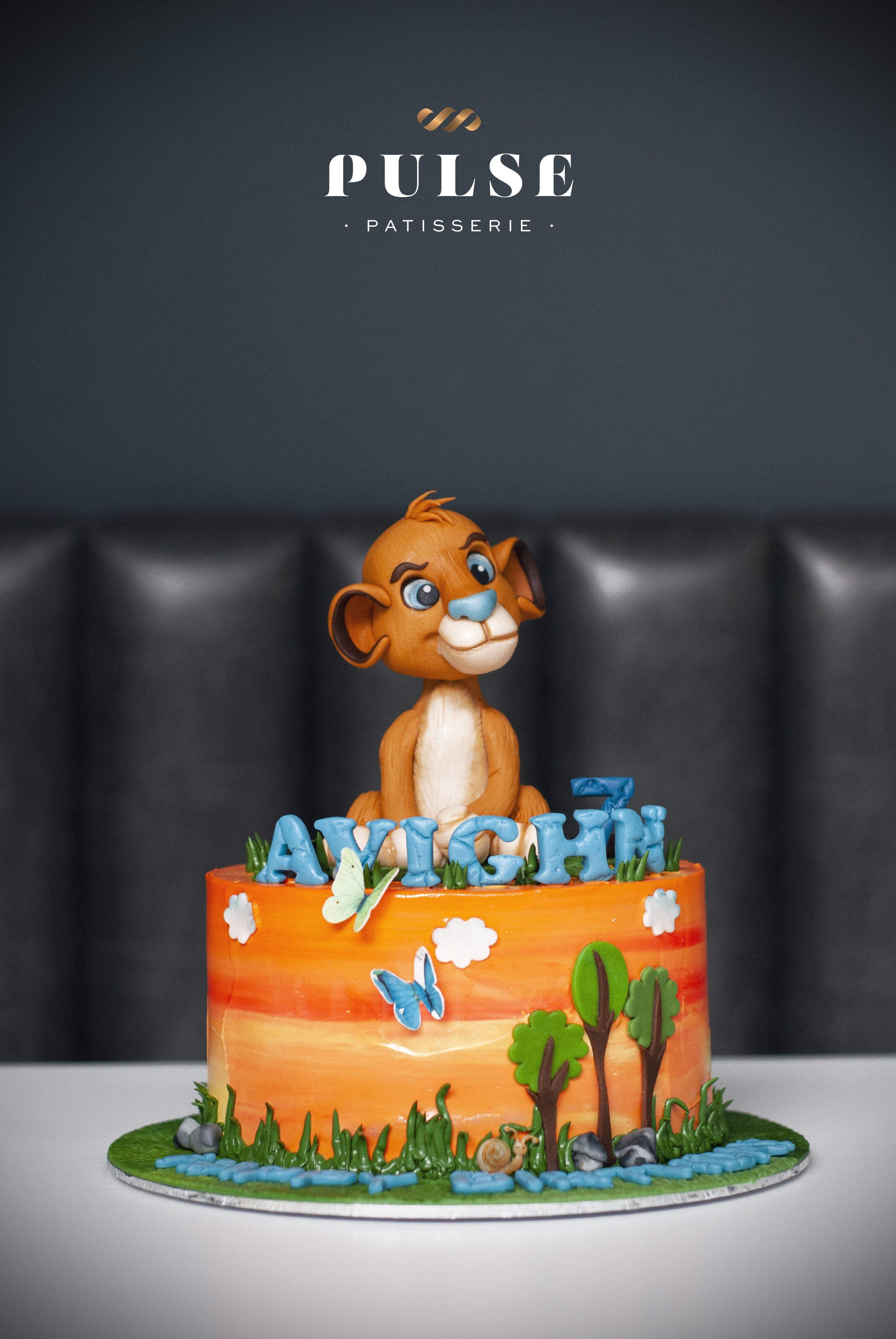 LION | Pulse Patisserie