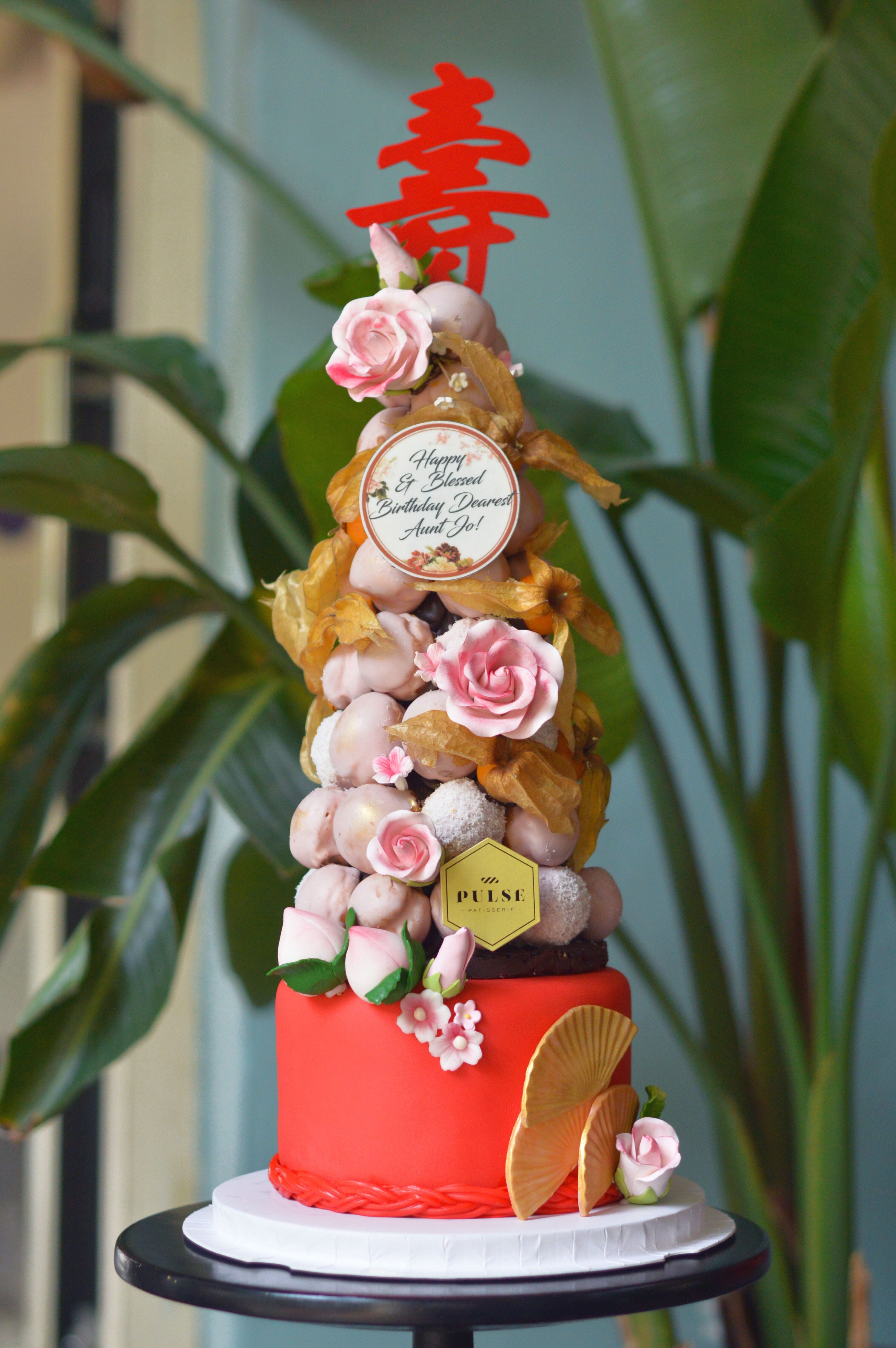Longevity Tower & Cake | Pulse Patisserie
